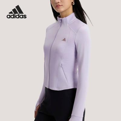 Adidas/阿迪达斯正品SFL SLIM JKT女士经典针织夹克外套KH2676