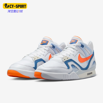 Nike/耐克正品2025冬季男士防滑气垫缓震中帮运动鞋FZ9033-101