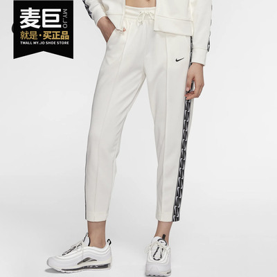 Nike/耐克正品当季新款女子休闲运动串标时尚九分裤 BV3469-677