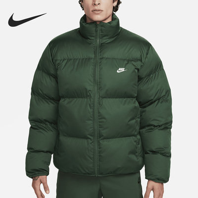Nike/耐克正品Sportswear男士休闲户外经典保暖棉服FB7368-323