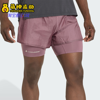 Adidas/阿迪达斯正品夏季男士时尚跑步二合一简约训练短裤KB8431