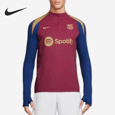 Nike/耐克正品夏季男士字母印花半拉链运动长袖T恤FJ5373-621