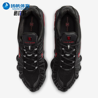 Nike/耐克正品Shox TL男士系带运动减震耐磨低帮跑步鞋CN0151-003