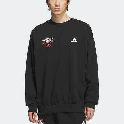 Adidas/阿迪达斯正品2025秋季款男士日常圆领套头运动卫衣KC2787