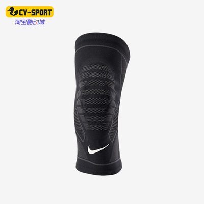 Nike/耐克正品Pro男女同款针织训练透气运动护膝DA6934-031