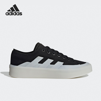 Adidas/阿迪达斯官方正品Znsored男女耐磨低帮厚底休闲鞋HP5987
