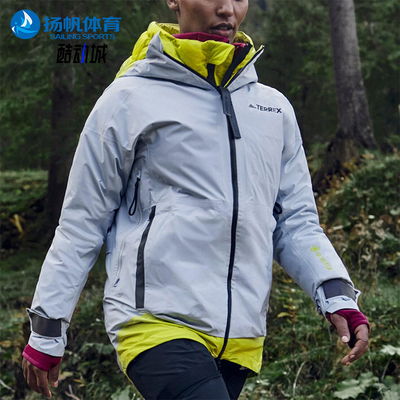 Adidas/阿迪达斯正品MYSHELTER新款女防水防风经典夹克外套GM482