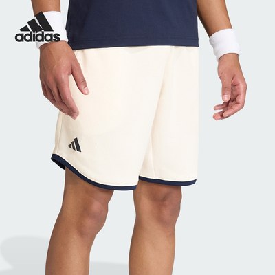 Adidas/阿迪达斯正品2026男士轻盈训练经典透气针织短裤KE6717