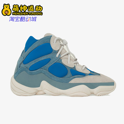 阿迪达斯男女休闲时尚运动鞋