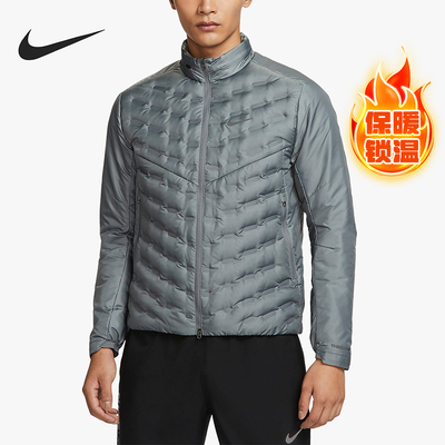耐克正品男子保暖立领羽绒服