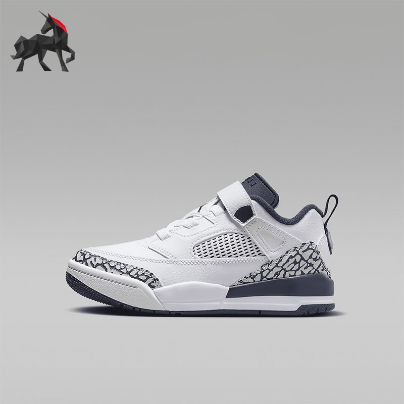 Nike/耐克正品Jordan PS小童经典系带运动鞋FQ3951-104