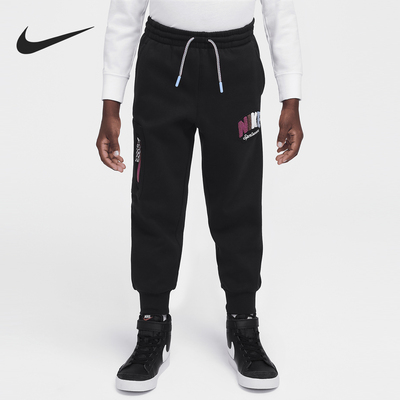 Nike/耐克正品24新款小童经典休闲运动加绒长裤HQ7945-010