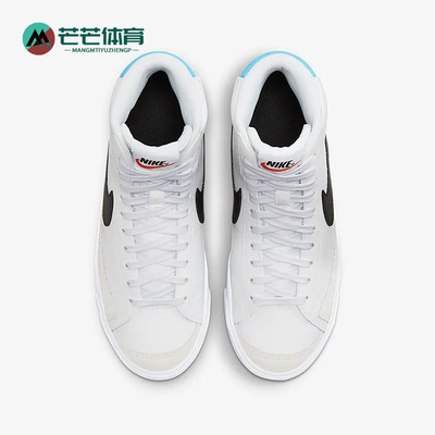 耐克正品女子GS大童板鞋