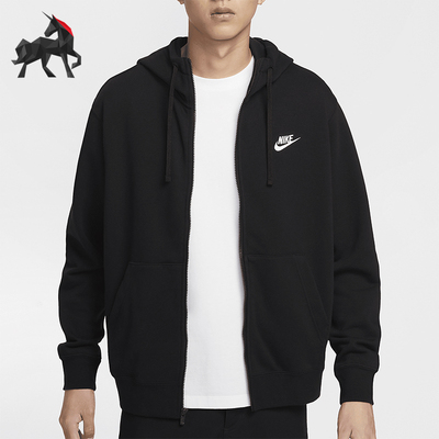 耐克男士连帽户外休闲耐穿外套