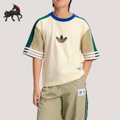 Adidas/阿迪达斯正品篮球小队系列新款儿童经典训练短袖T恤KW2274