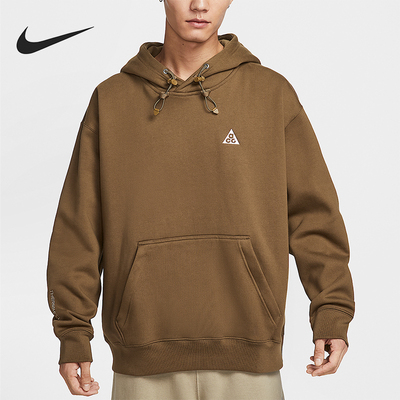 Nike/耐克正品2025秋季款男士连帽复古运动针织卫衣IM9347-235