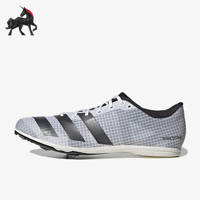 Adidas/阿迪达斯男子跑步鞋钉鞋