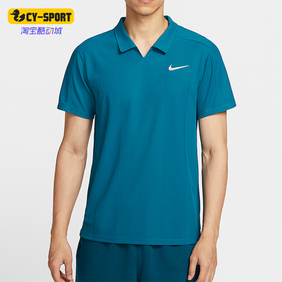 Nike/耐克正品NikeCourtSlamDri-FITADV网球经典POLO衫HM6753-301