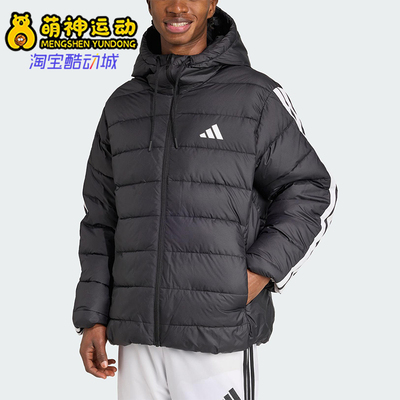 Adidas/阿迪达斯正品冬季男士运动连帽保暖防风拉链棉服JM8355
