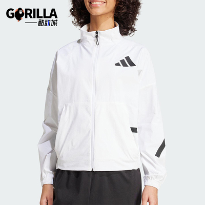 Adidas/阿迪达斯正品新款女士防晒休闲运动经典短款外套JW1754