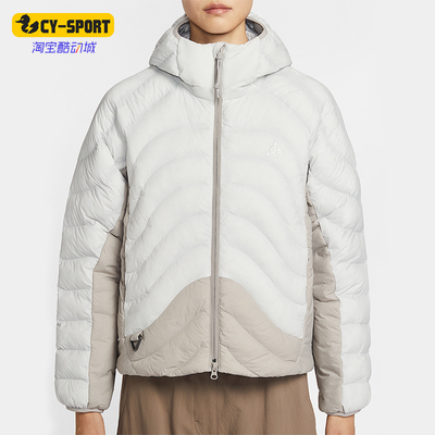 Nike/耐克正品2026春季款女士日常连帽保暖休闲棉服HM9964-025