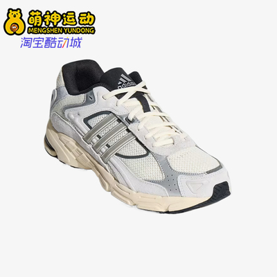 Adidas/阿迪达斯正品RESPONSE休闲舒适轻便经典透气训练鞋KJ2772