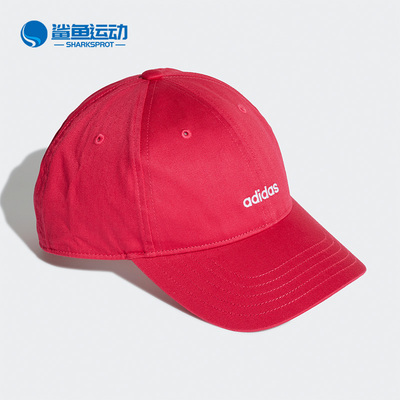 Adidas/阿迪达斯正品秋季新款NEO男女遮阳运动休闲帽 GQ5988
