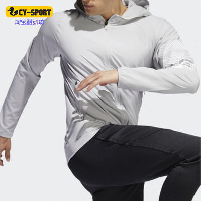 Adidas/阿迪达斯正品男士连帽拉链长袖运动夹克外套EB7903