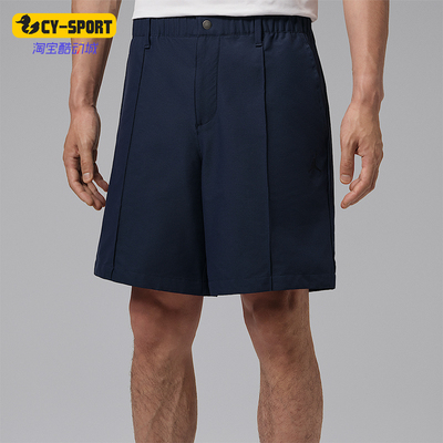 Nike/耐克正品男士运动时尚休闲透气简约中腰短裤HQ8678-451