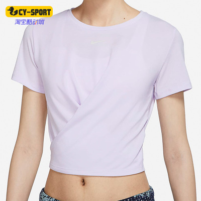 耐克女子舒适休闲运动T恤