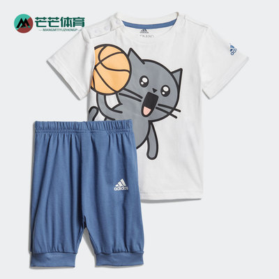 Adidas正品新款休闲风运动套装