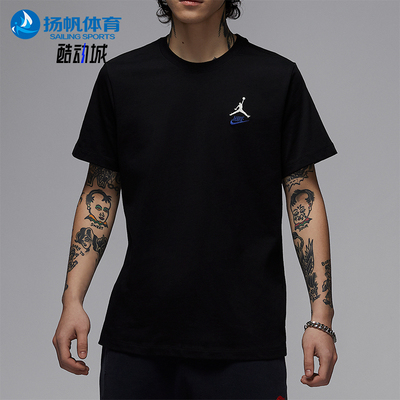 Nike/耐克正品JORDAN男士经典透气针织运动休闲图案T恤IB7527-010