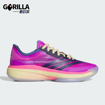 Adidas/阿迪达斯正品ADIZERO SELECT男士经典实战篮球鞋JI4491