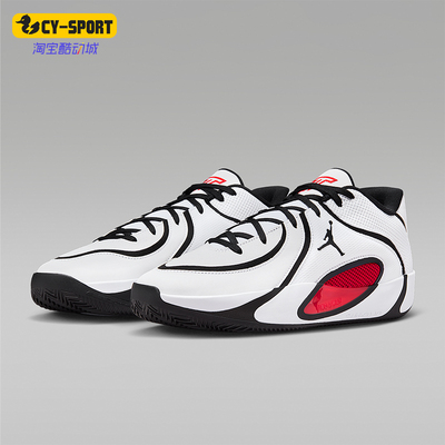 Nike/耐克正品JORDAN男士训练中帮系带耐磨运动篮球鞋HQ4613-101