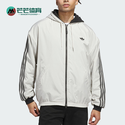 Adidas/阿迪达斯正品三叶草男女连帽休闲条纹双面穿外套JX5440