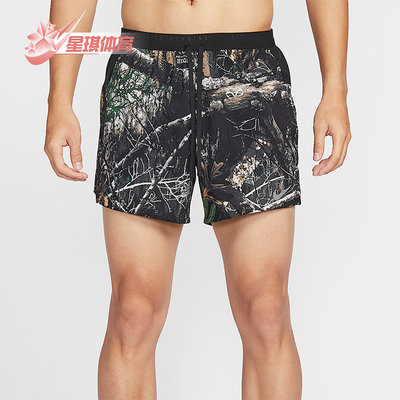 Nike/耐克正品夏季男士透气系带复古柔软亲肤休闲短裤IO7770-060