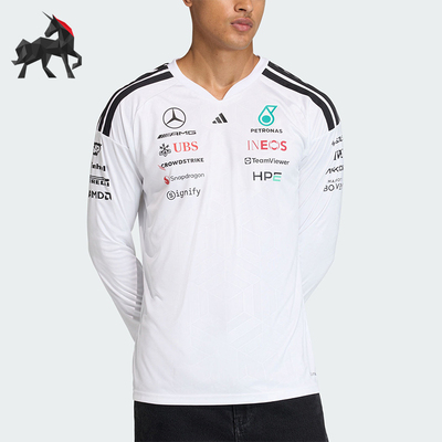Adidas/阿迪达斯正品2026年男士修身舒爽经典运动长袖T恤KF0147