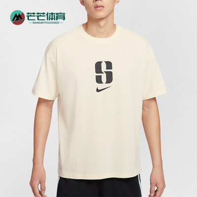Nike/耐克正品2025男士休闲圆领套头印花透气篮球短袖IO4239-113