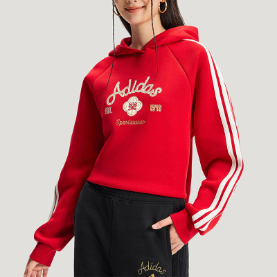Adidas/阿迪达斯正品NYR HOODY SWEAT女士时尚加厚宽松卫衣KH2694