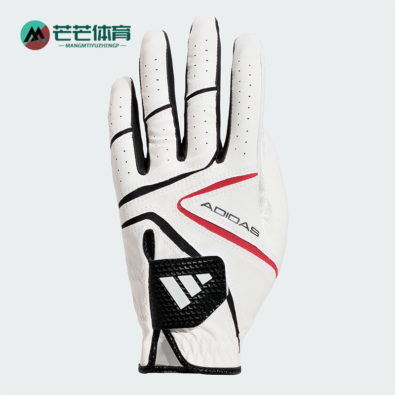 Adidas/阿迪达斯正品NONSLIP 24三叶草男士休闲高尔夫手套IN6683