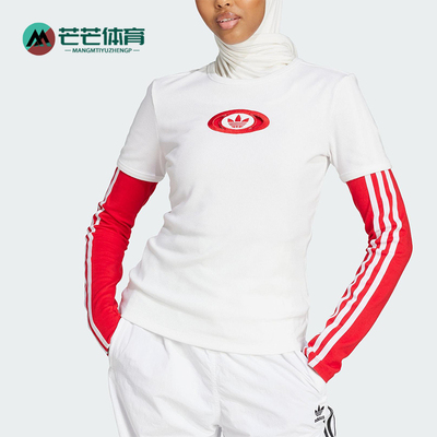 Adidas/阿迪达斯正品三叶草女士经典经典修身休闲短袖T恤KA2687