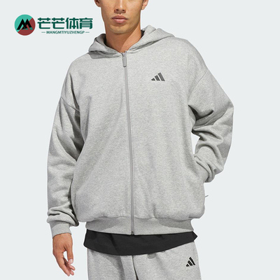 Adidas/阿迪达斯正品2025冬季款男女日常连帽运动印花外套KB7562