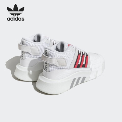 Adidas/阿迪达斯官方正品三叶草男女轻便透气运动休闲鞋ID4073