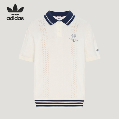 Adidas/阿迪达斯正品三叶草男士学院风宽松套头Polo衫KW5680