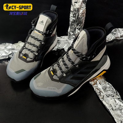 阿迪达斯男女户外运动鞋