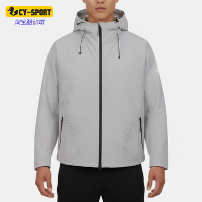 Adidas/阿迪达斯正品M WV HS JKT男士健身经典拉链夹克外套KH0503