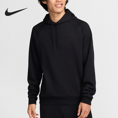 Nike/耐克正品Dri-FIT UV男士连帽运动针织卫衣FZ0970-010