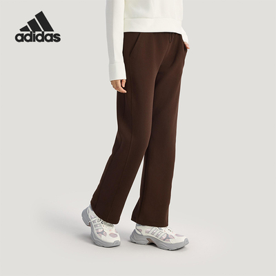 Adidas/阿迪达斯正品2025冬季款女士日常针织直筒运动长裤KH2686