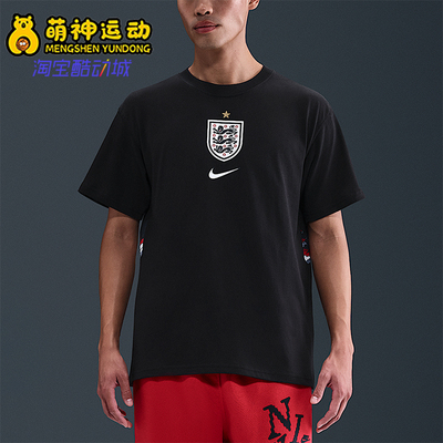 Nike/耐克正品2025男士圆领套头印花经典运动足球短袖IO4576-010