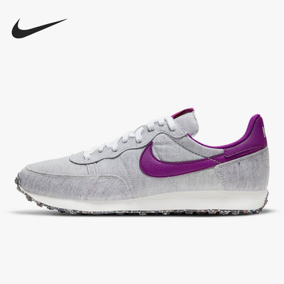 男子低帮运动鞋Nike/耐克